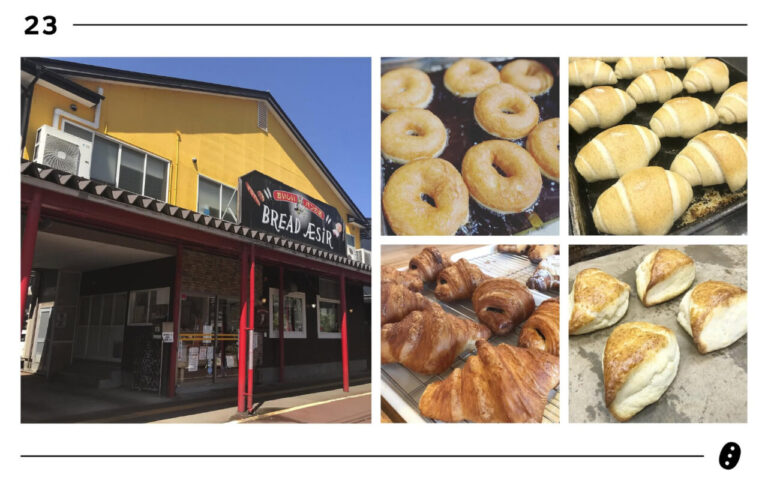 【長岡市】今年もアオーレ長岡にあの人気イベントが帰ってきた！5月24日・25日の2日間「NIIGATA COFFEE FESTIVAL 2025」開催！ | 号外NET 長岡市